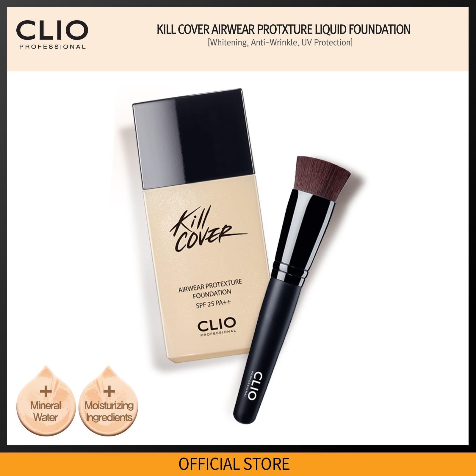 Clio Makeup Singapore | Makeupview.co