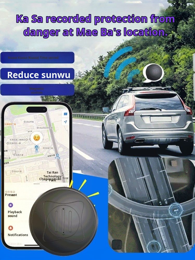 Intelligent GPS Tracker Elderly People and Children Anti-Lost Device ...
