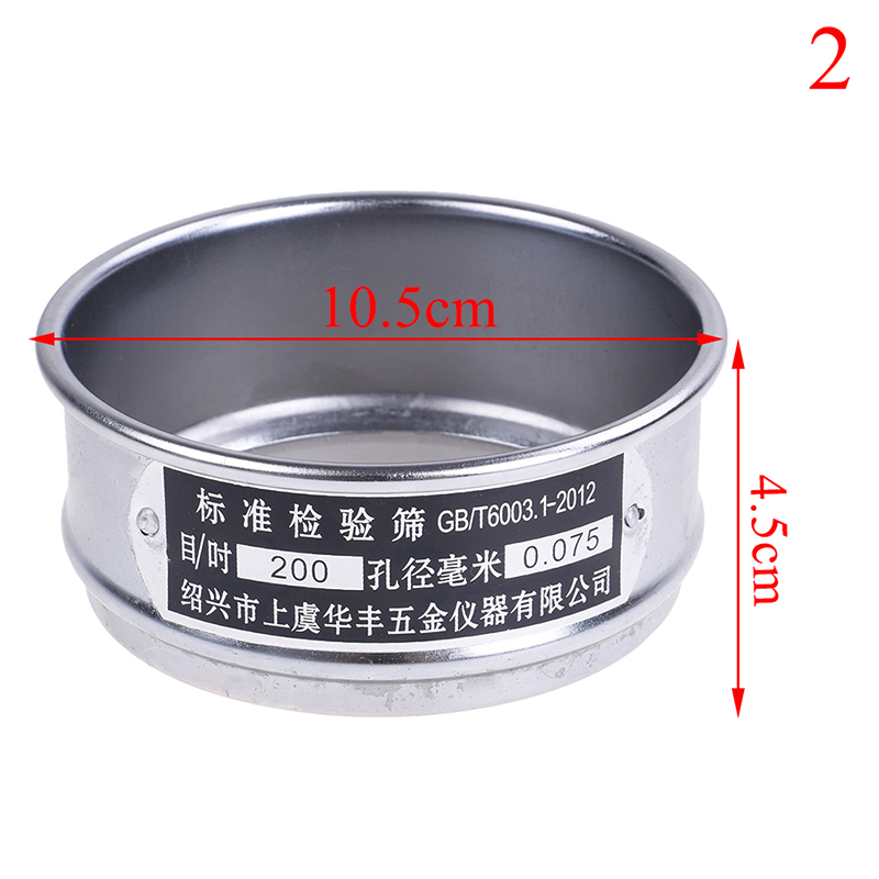 Shop Sieve 200 Mesh Stainless with great discounts and prices online in ...