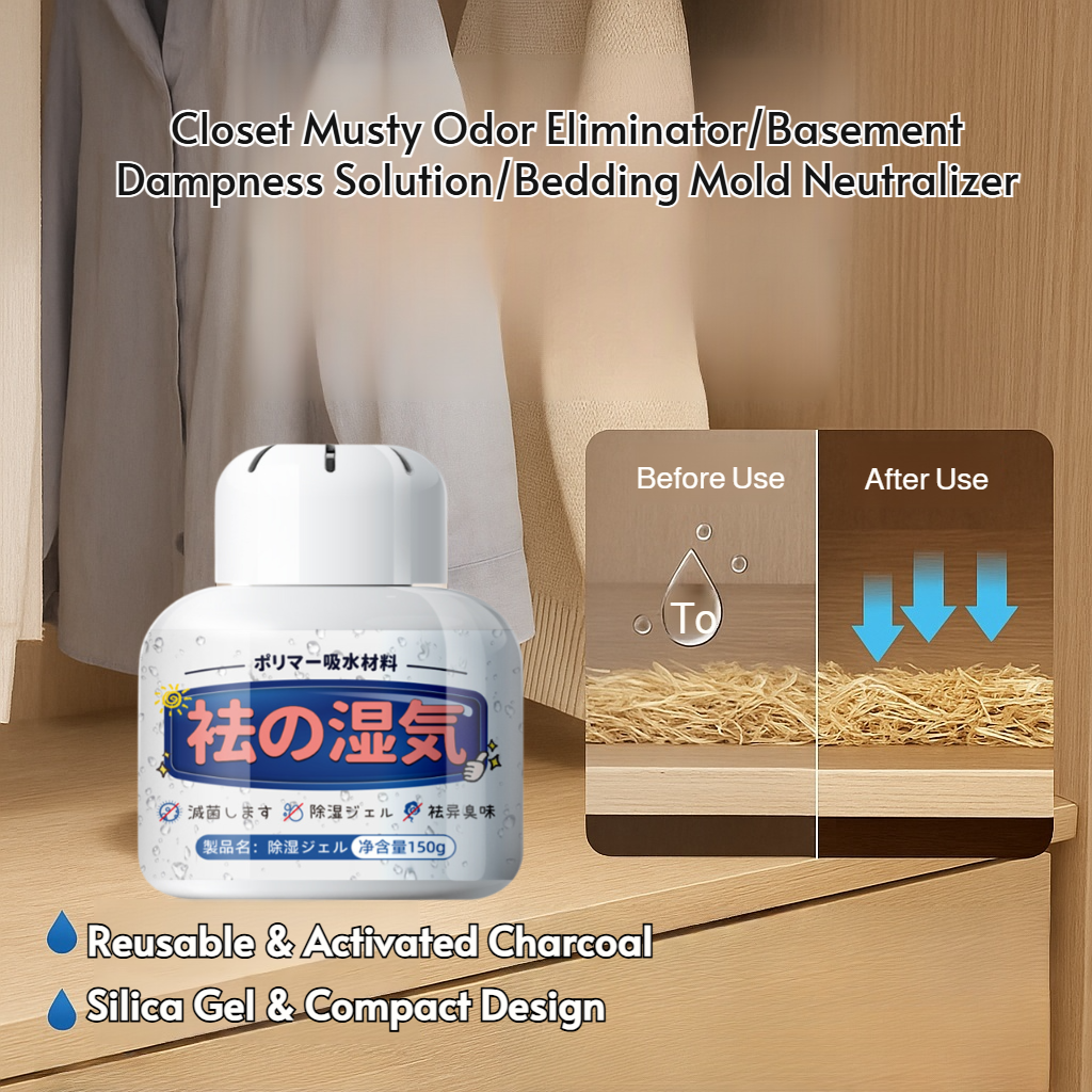 Closet Musty Odor Eliminator Bedding Mold Neutralizer Dehumidifier Bags ...